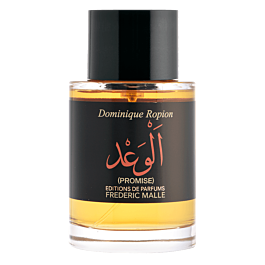 Promise Perfume de Frédéric Malle